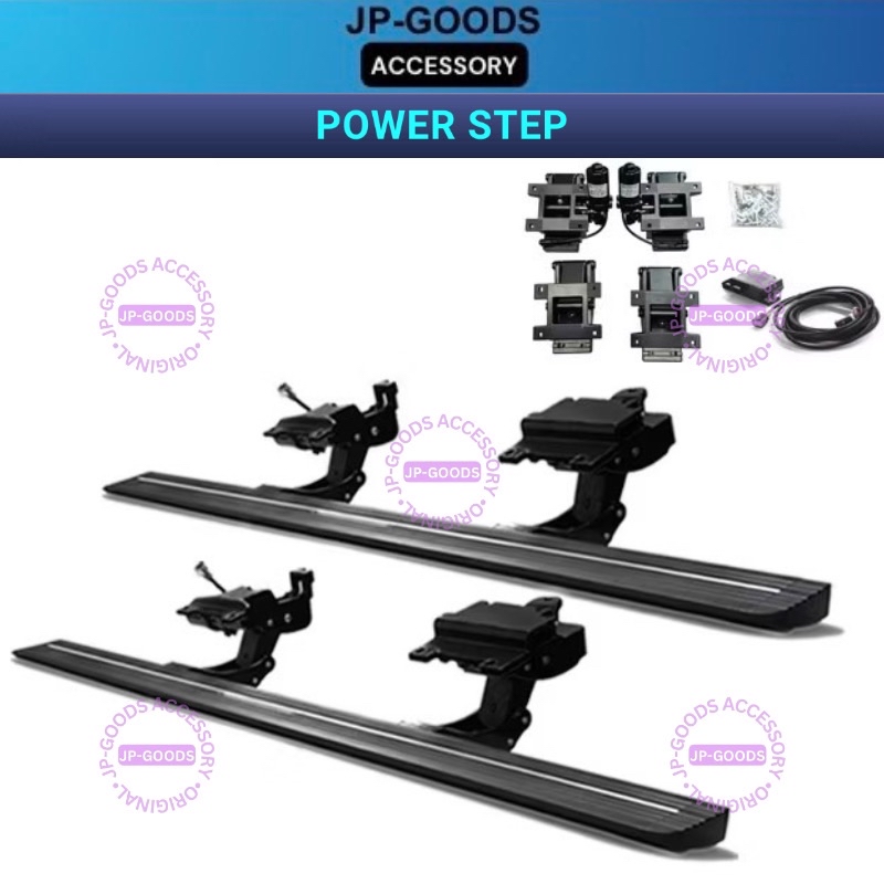 Proton X90 X70 X50 Electric Door Side Step Power Step Assist | Shopee ...