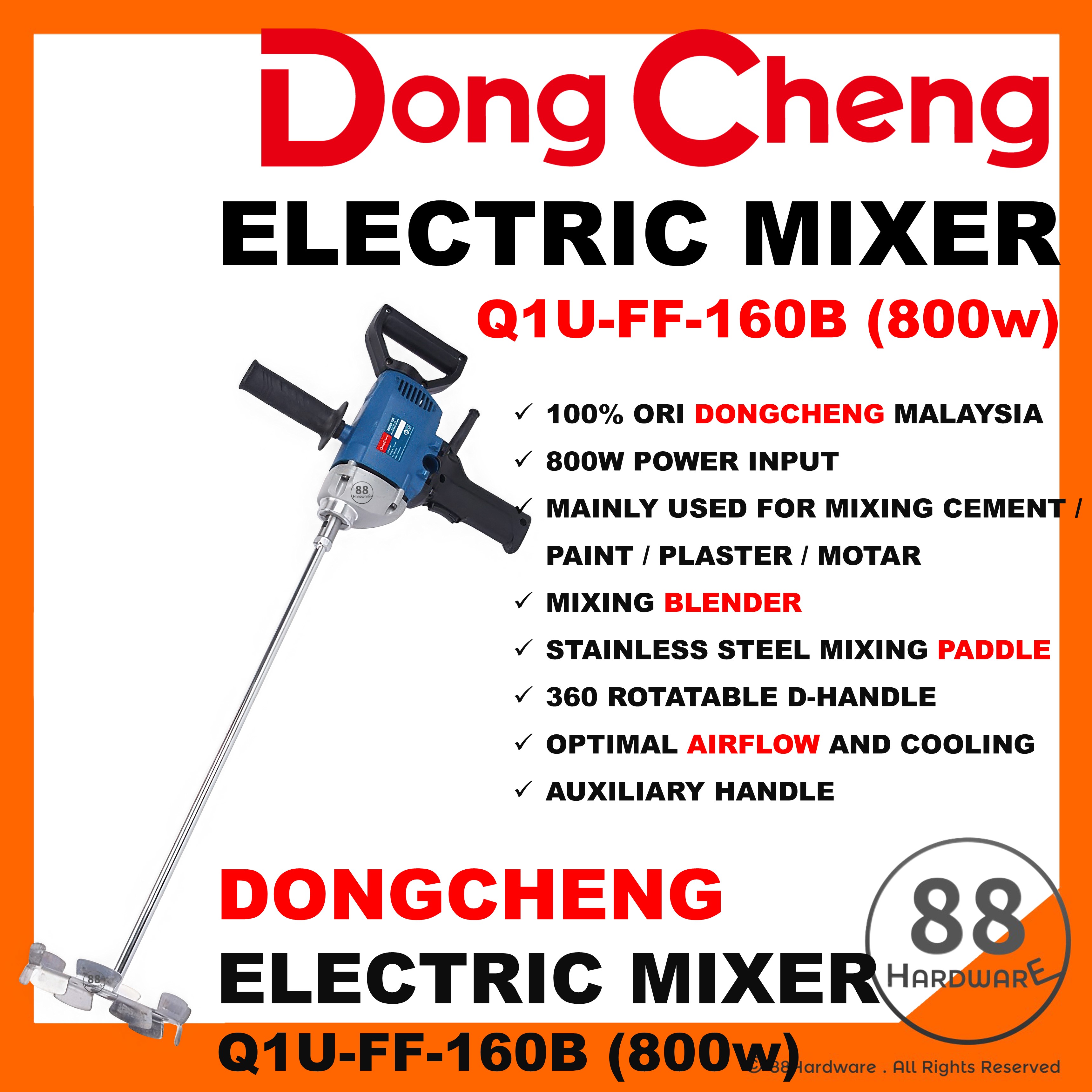 DONGCHENG ELECTRIC MIXER machine / paint mixer / cement mixer concrete ...