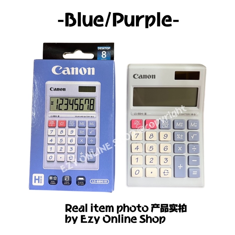 Canon Calculator LS-88HI III 8 Digits/Dual Power/Large Display/Plastic ...