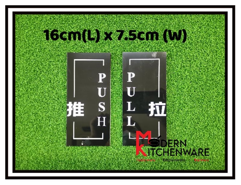 【ModernKitchenware】Acrylic Door Pull and Push Sign Board 推拉门 | Shopee ...