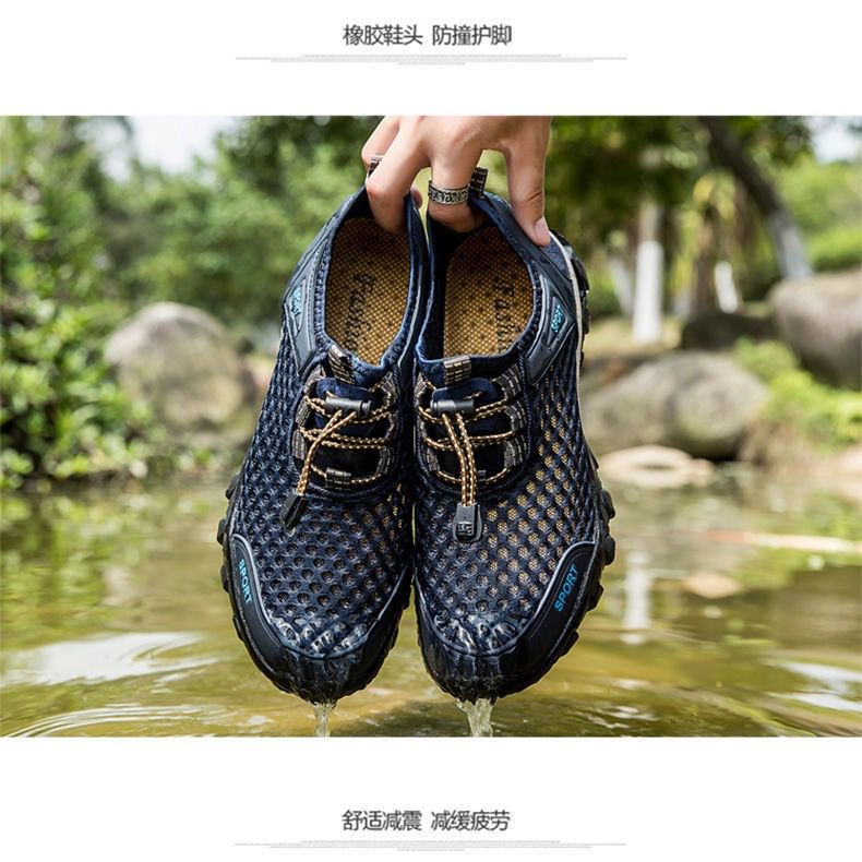 🚀Xtrastore🚀Summer Men's Mesh Hiking Shoes Breathable Anti-Slip Shoes ...