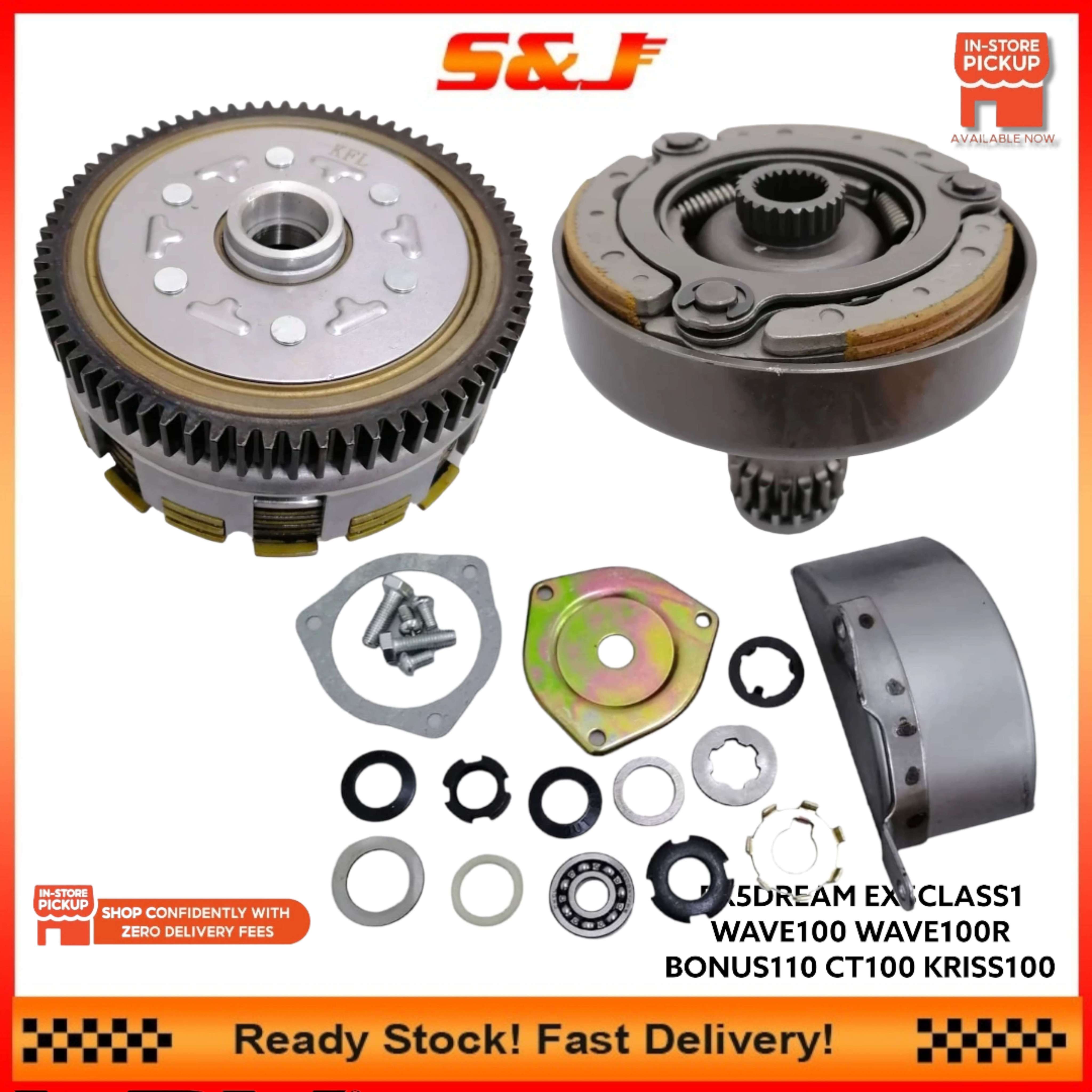 EX5 DREAM EX5 CLASS1 AUTO CLUTCH HOUSING CLUTCH OUTER COMP SET X4 DREAM WAVE100R W100 BONUS MR1 ...