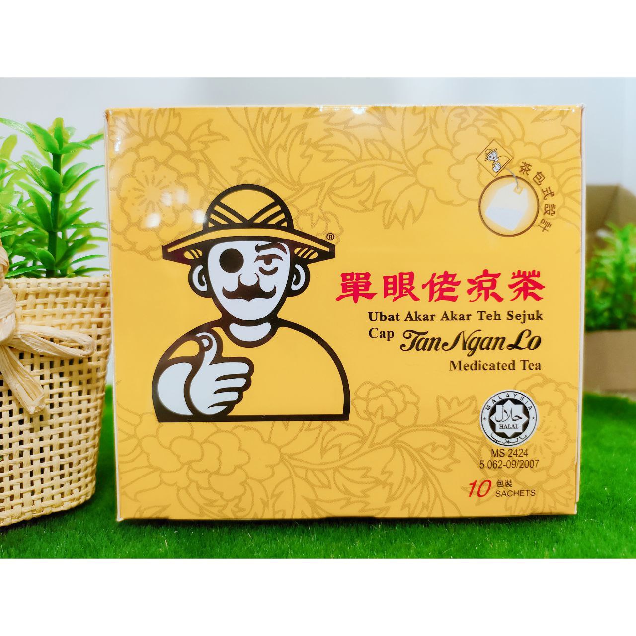 Ubat Akar Akar Teh Sejuk Cap 单眼佬凉茶 Tan Ngan Lo Medicated Tea(6g × ...