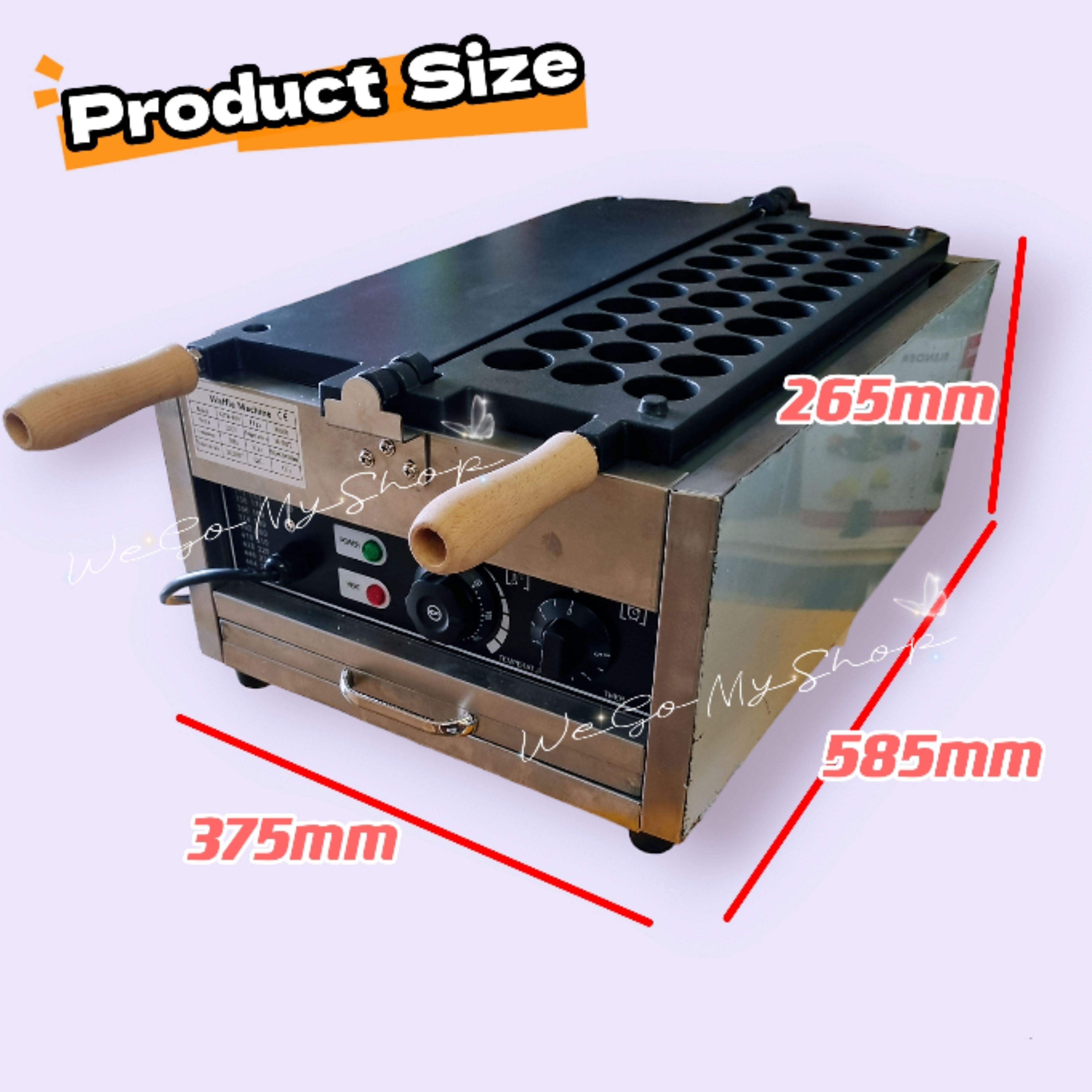 Ready Stock Commercial Electric Kaya Ball Machine 30 Holes Design High ...