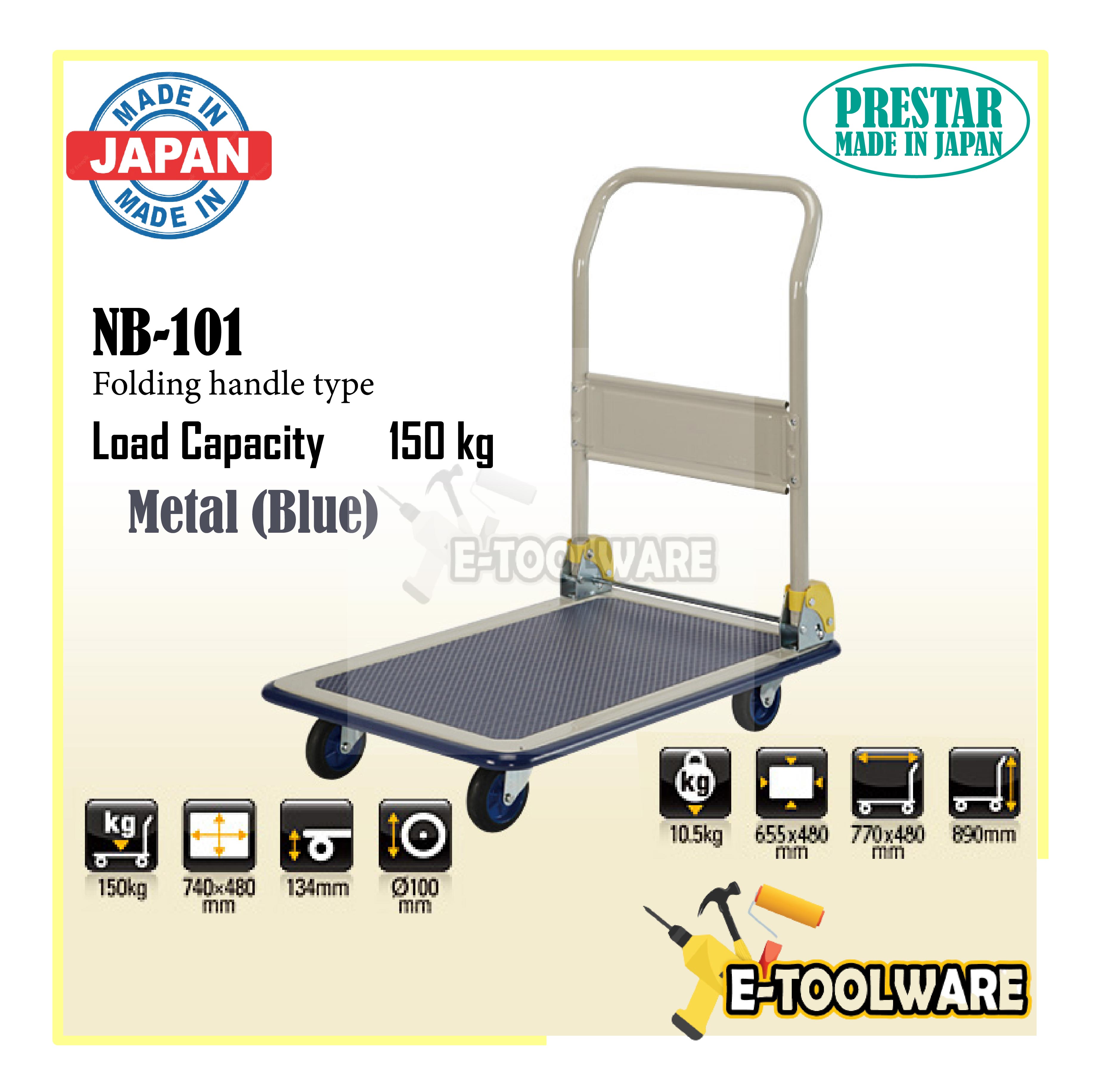Prestar Hand Truck Metal Platform Trolley 150kg / 300kg | Shopee Malaysia