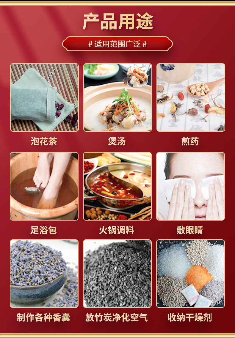 Soup Filter Bag Cotton Soya Coffee Tea Strainer Bag Muslin Cloth Pouch ...