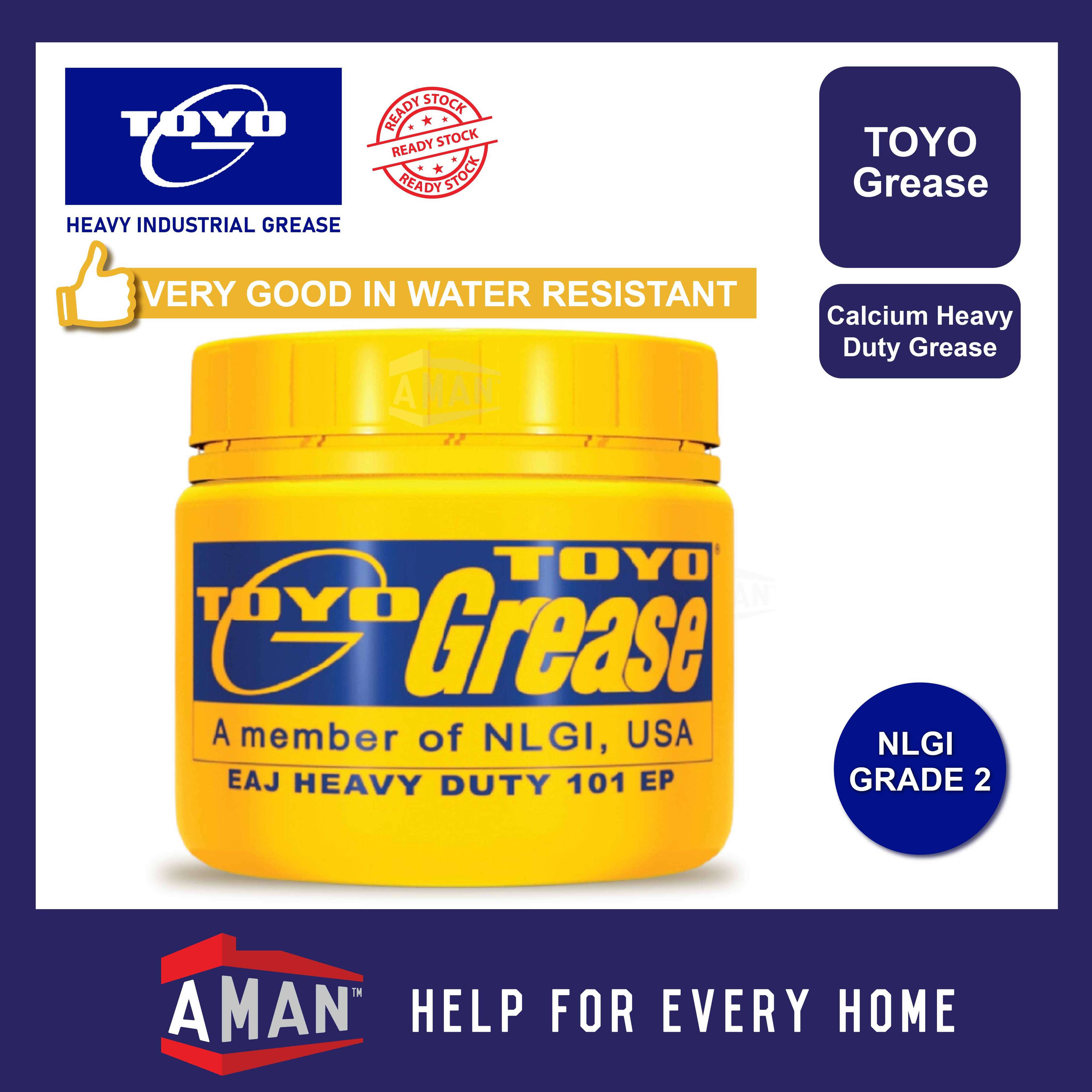 TOYO Grease Multi-Purpose Heavy Duty Grease Lithium High Temperature ...