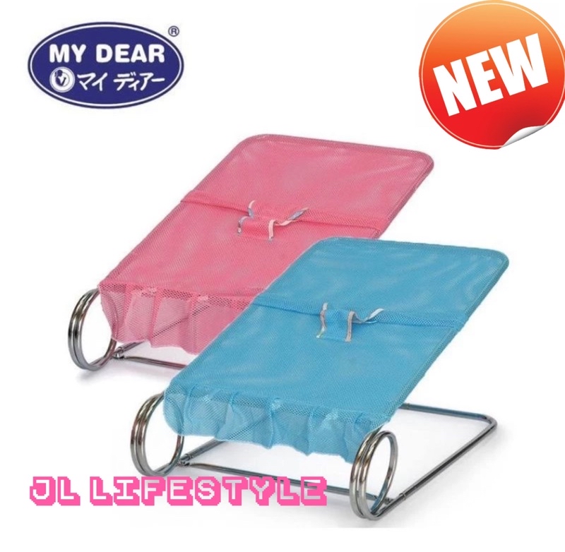 BUAIAN BAYI BESI BUAIAN BABY SPRING COT FULL FRAME HALF FRAME HANGER ...