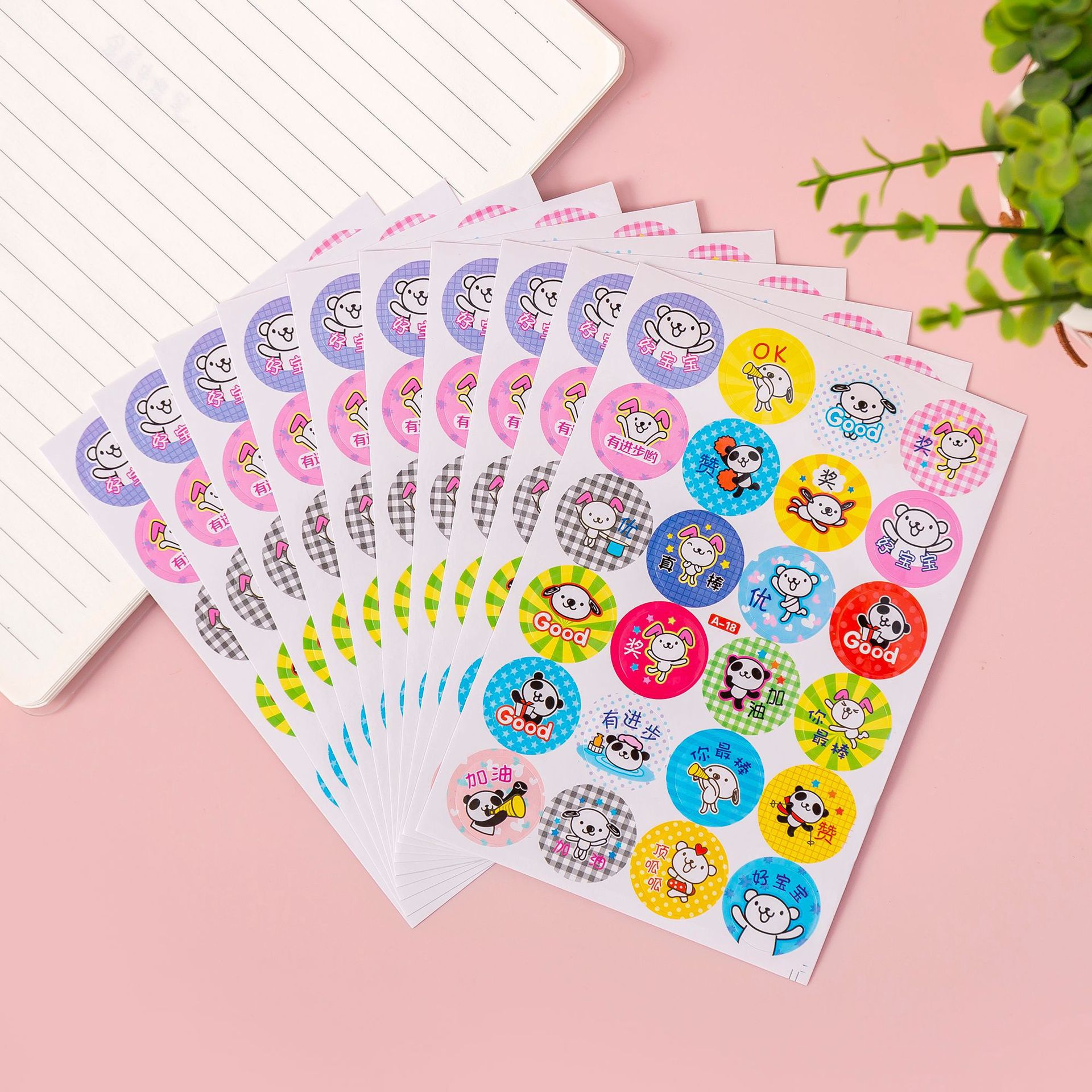 Wenbo Student Teacher School Homework Rewards Stickers Cute Cartoon ...