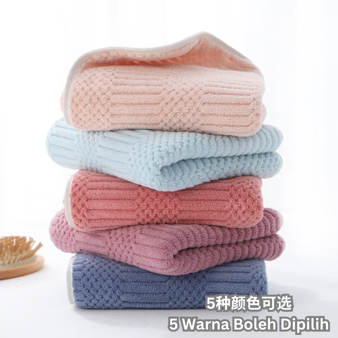 TUALA COTTON FIBER CORAL FLEECE 70*140CM TOWEL 超吸水柔软珊瑚绒毛巾 | Super ...