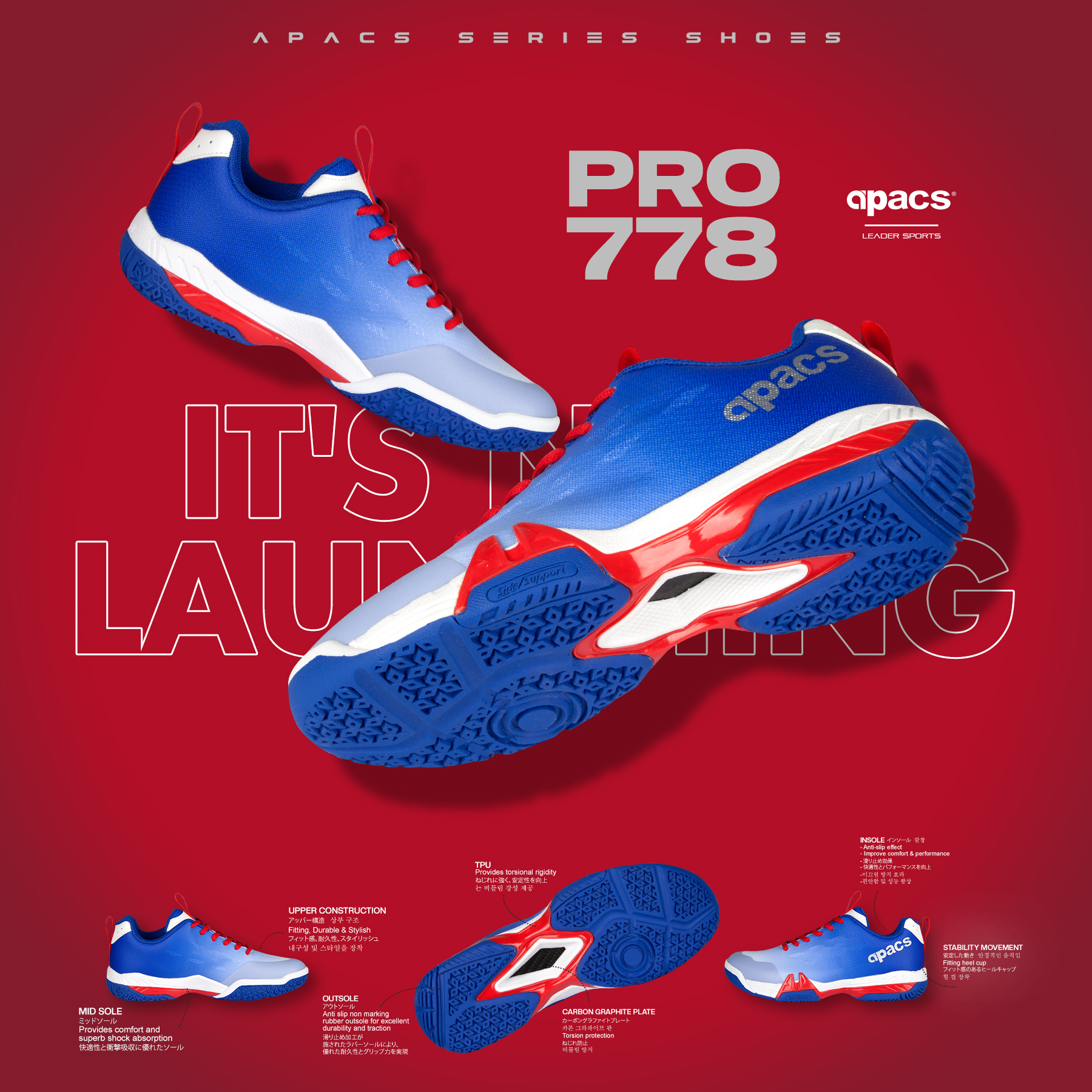 APACS INDOOR/ON COURT PRO SERIES PRO778 | Shopee Malaysia