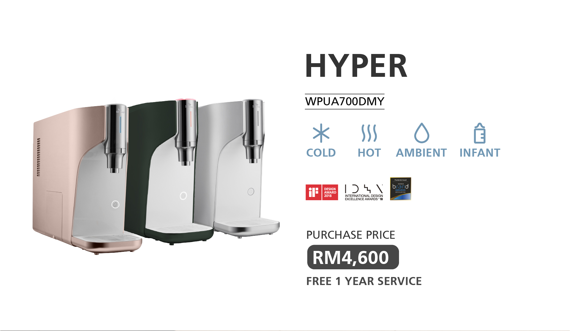 SK magic Hyper Water Purifier/Water Filter Tankless/Water Dispenser ...