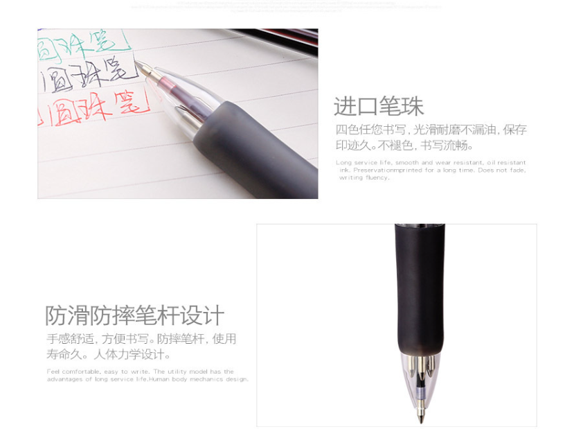 Wenbo [4in1] Pena Mata Color Ball Point Pens Smooth Writing Pens Red ...