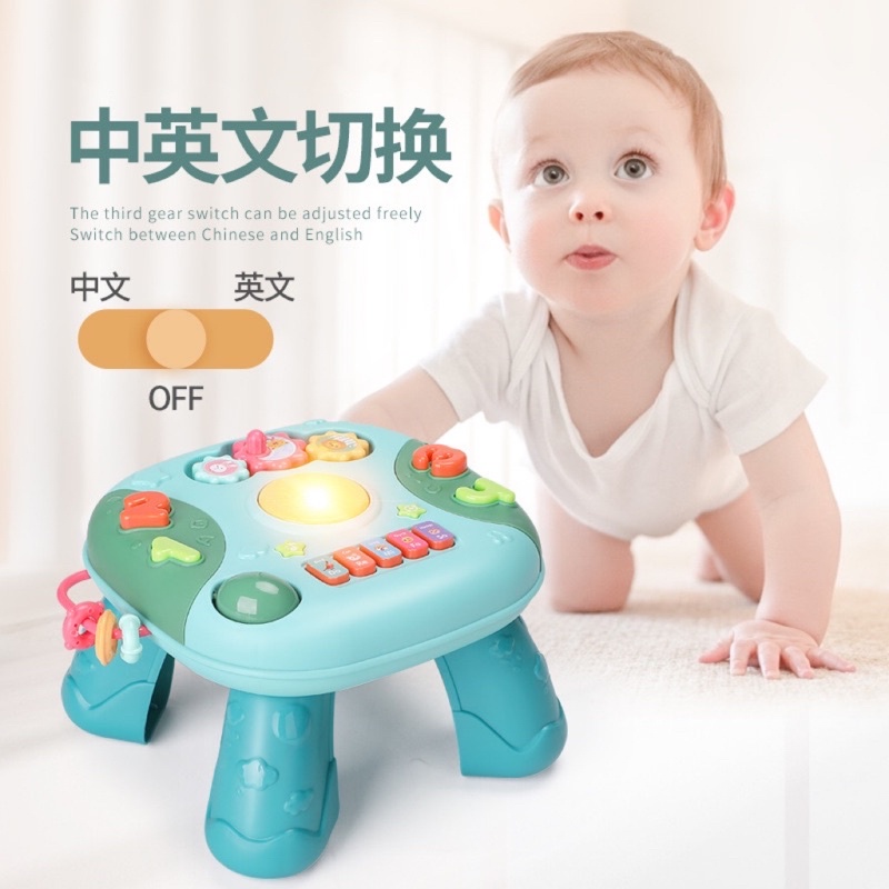 DrToy🌈 7 in 1 Baby Music Table Toy Kids Learning Study Playing Toy ...