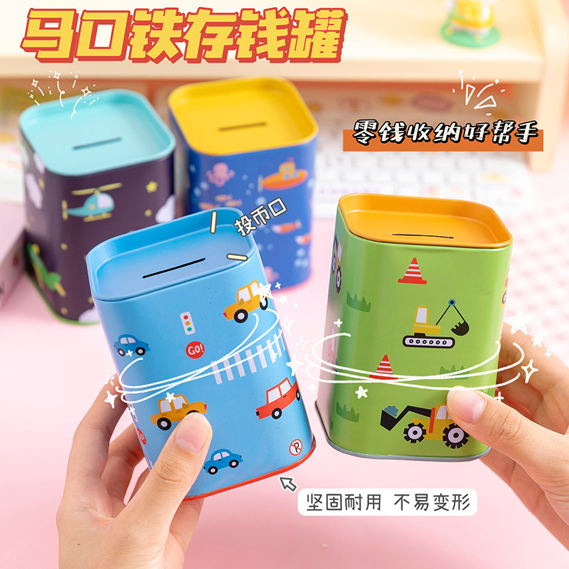 MILLIE Piggy Bank Children Kids Money Coin Box Cute Cartoon Design Coin ...