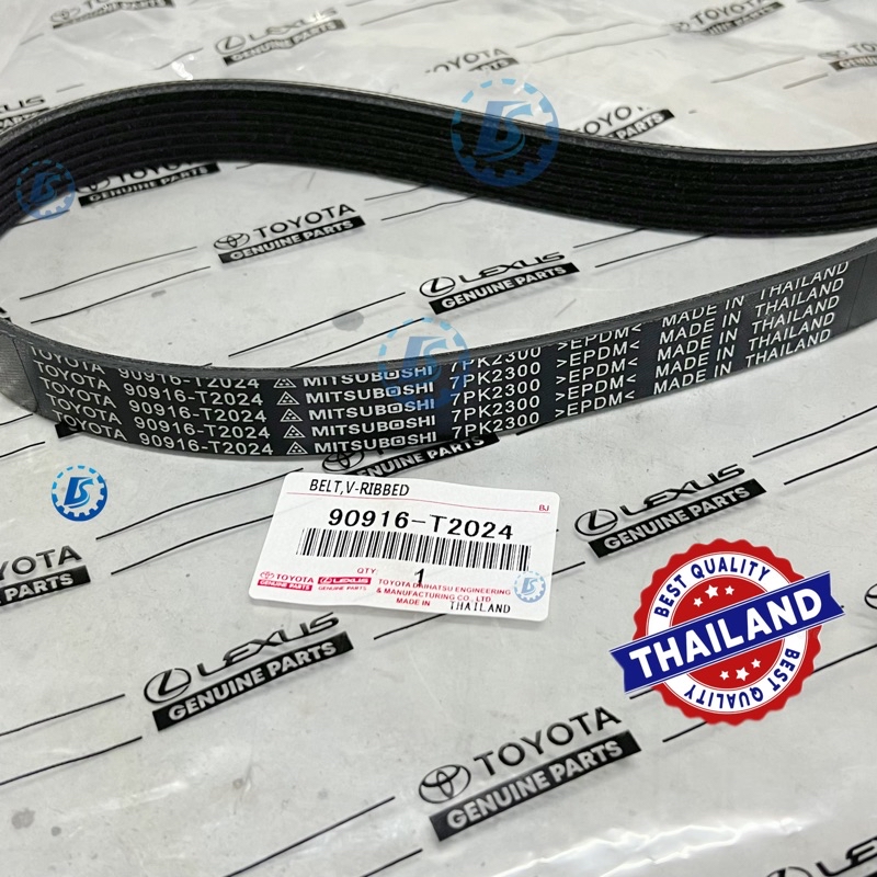🔥Toyota Thailand🇹🇭Toyota Innova TGN40 Fortuner TGN51 Fan Belt 7PK2300 ...