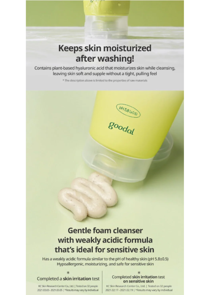 Goodal Heartleaf Calming Cleansing Foam 150ml | Shopee Malaysia