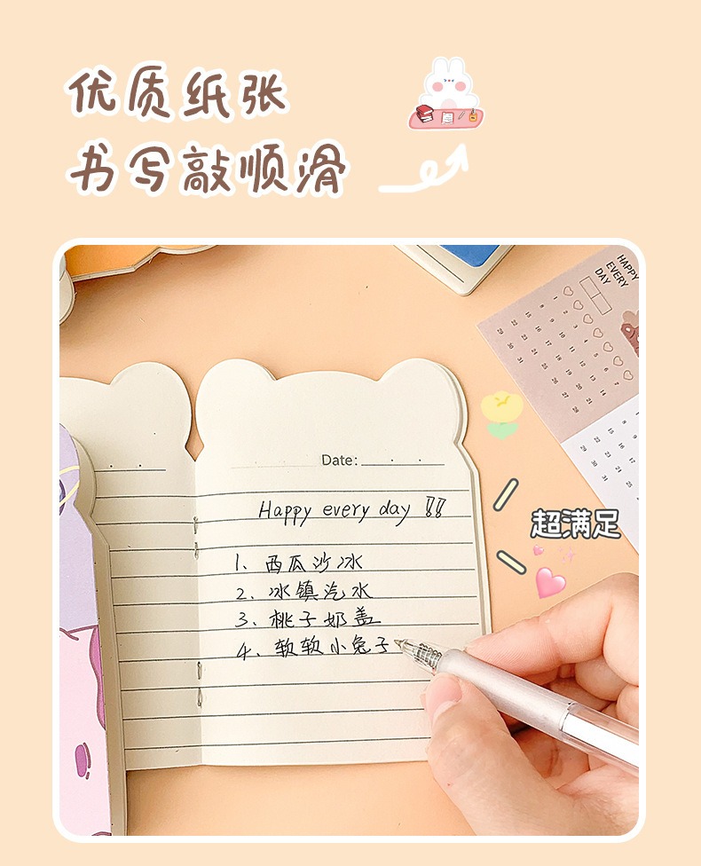 Cute Bear Shaped Note Book Cartoon Notebook Kawaii Memo Pad Note Book ...