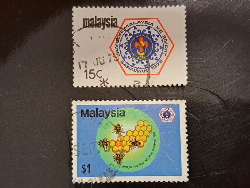 1978 Malaysia Setem Stamps 4th Malaysian Scout Jamboree Complete Stamps ...