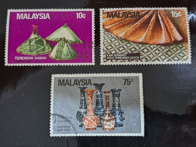 1982 Malaysia Setem Stamps Handicraft of Malaysia Complete Set of 3v ...