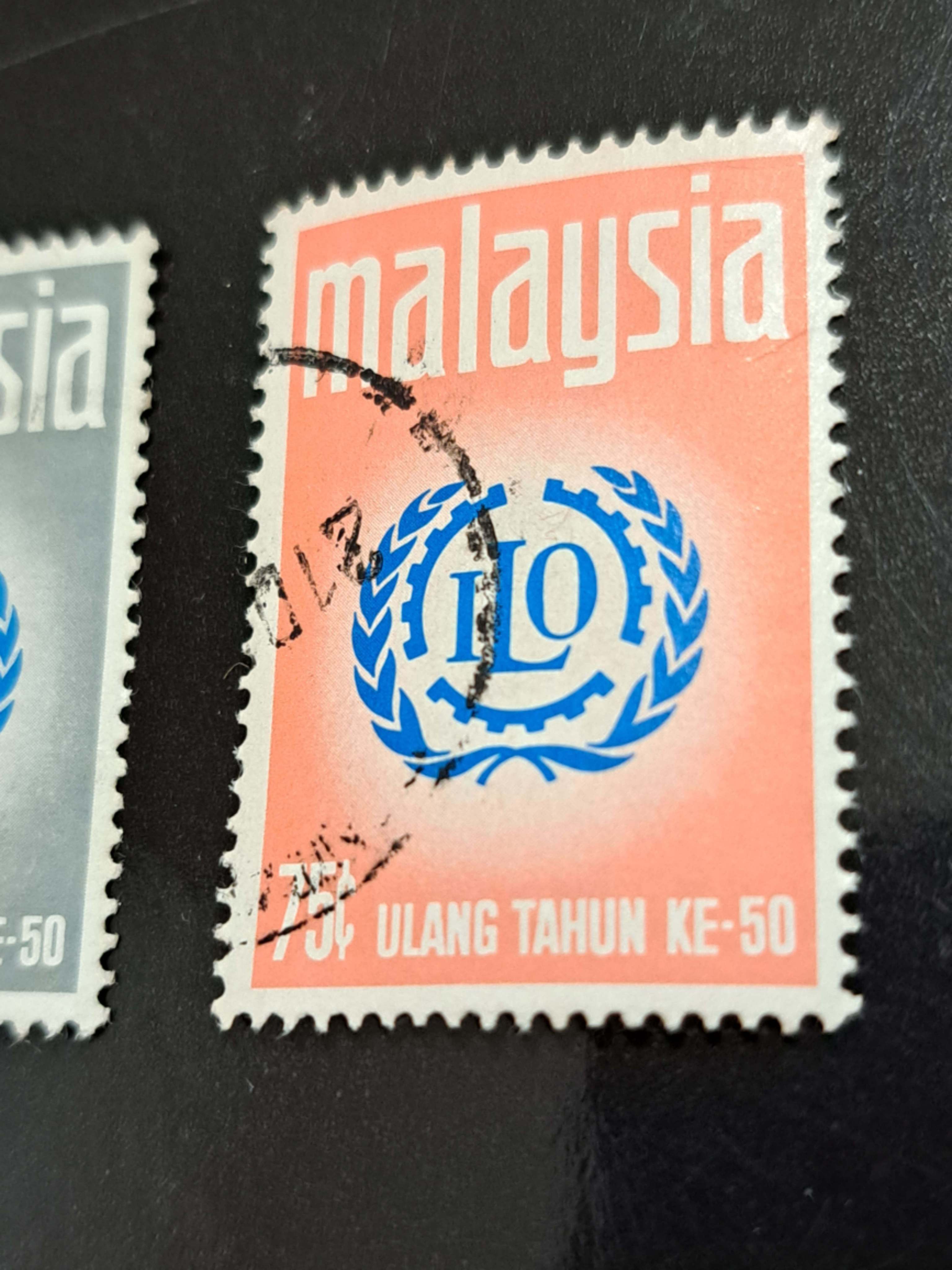 1970 Malaysia Setem Ulang Tahun KE-50 Stamp 50th Anniversary of International Labour ...