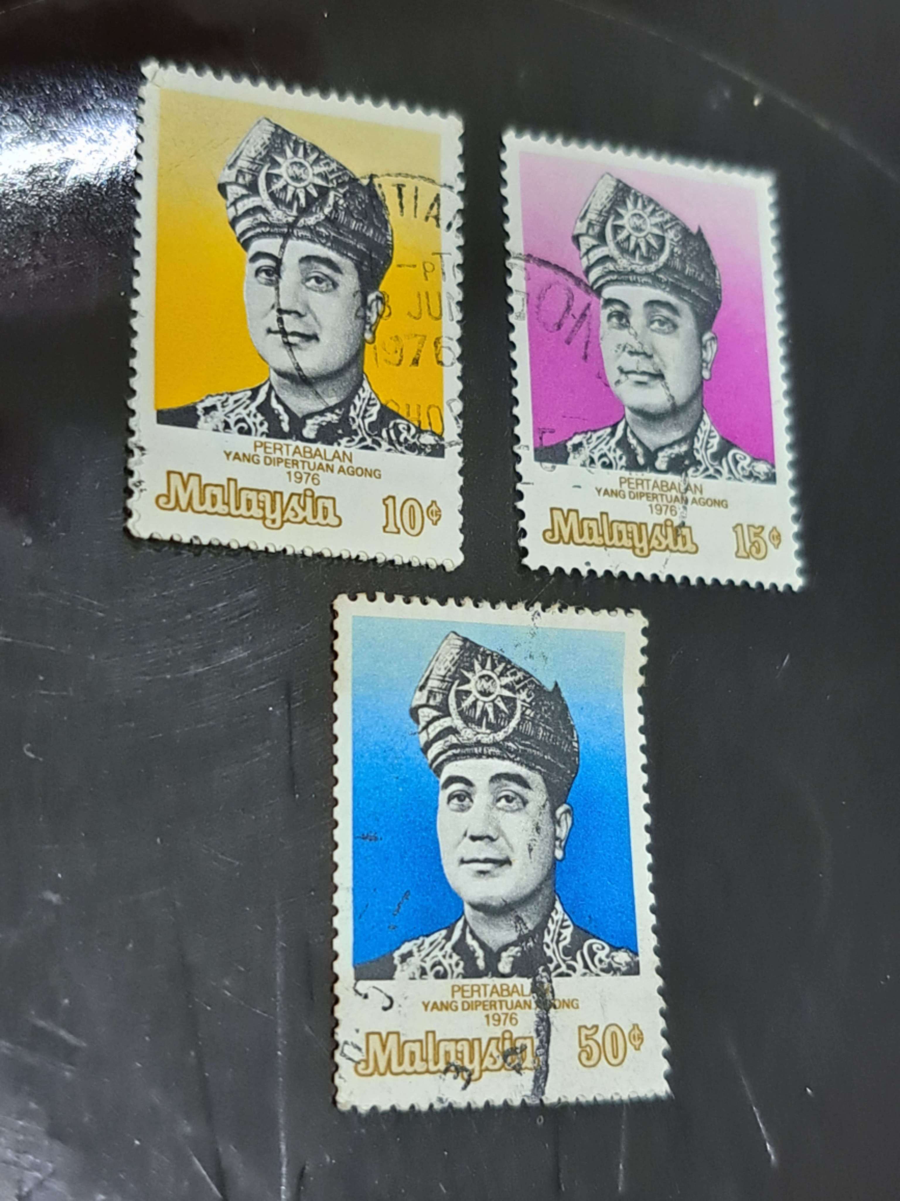 1976 Malaysia Setem Pertabalan Stamp Installation of Yg Di-Pertuan ...