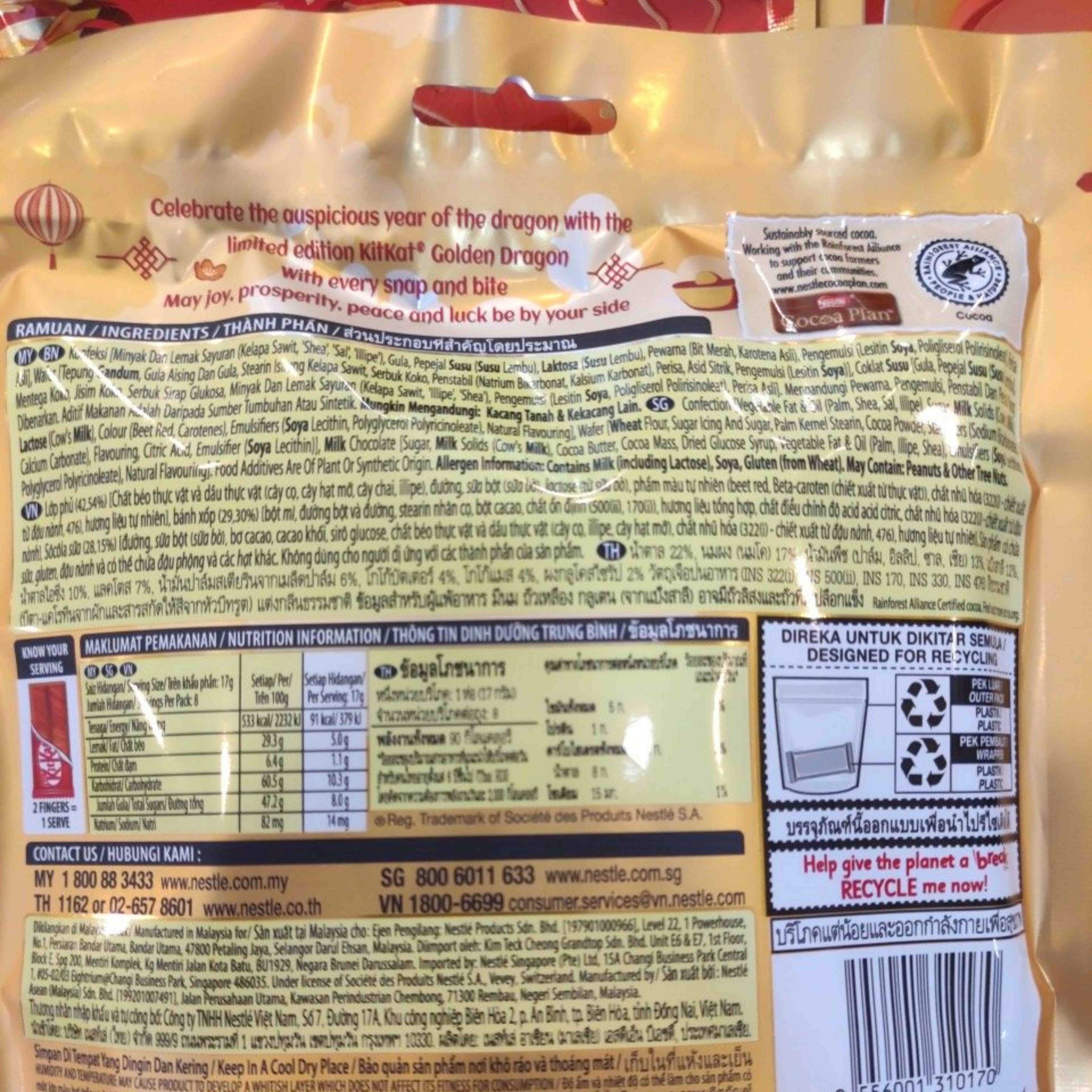 Nestle KitKat Golden Dragon 136g (8×17g) | Shopee Malaysia