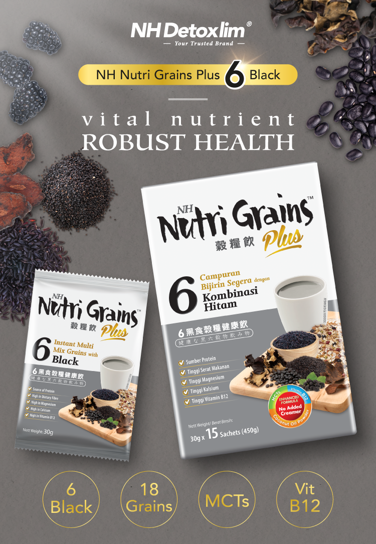 NH Nutri Grains Plus With 6 Black (15's x 30g) | Shopee Malaysia