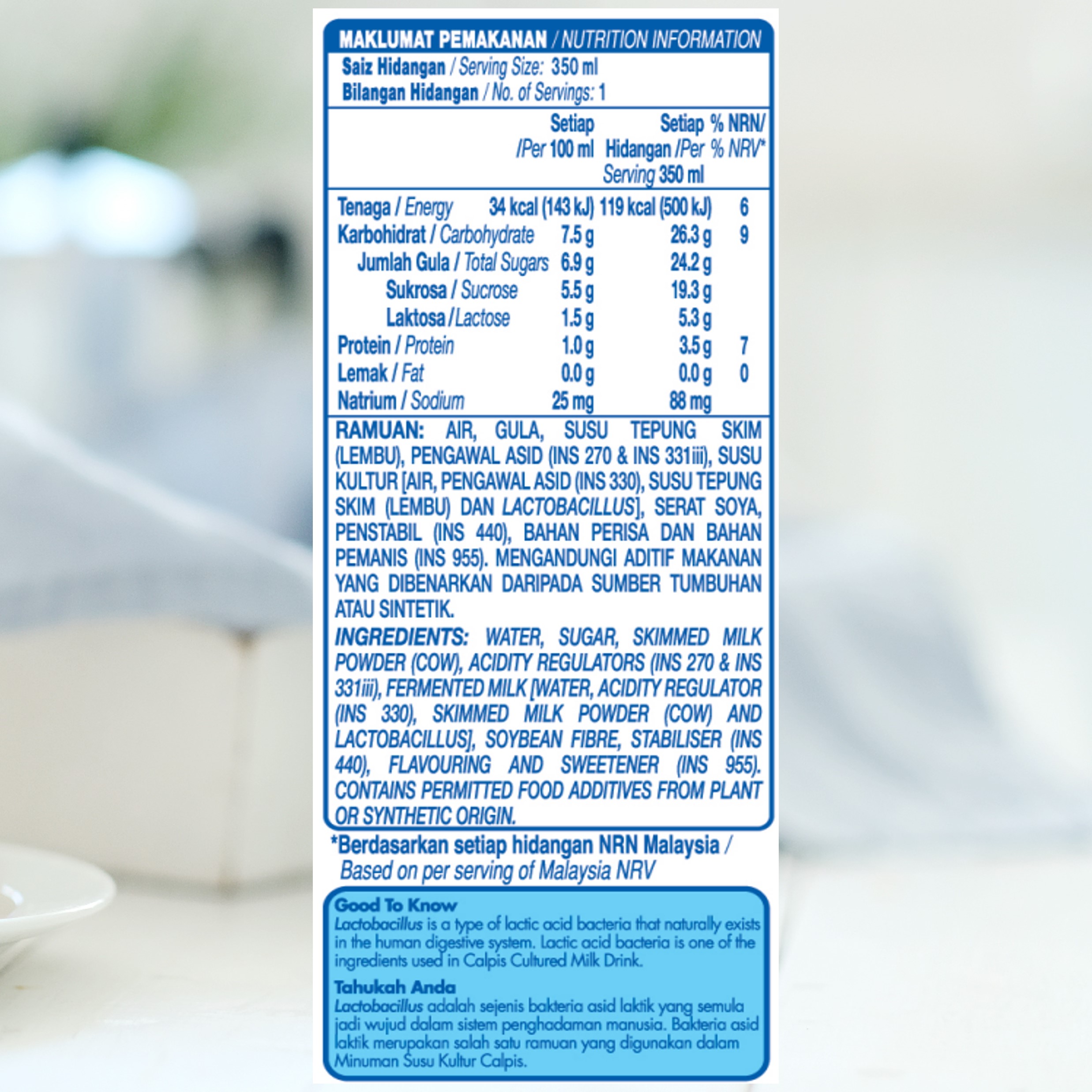 Calpis Cultured Milk - Grape/Mango/Original/Strawberry (350ml x 24 ...