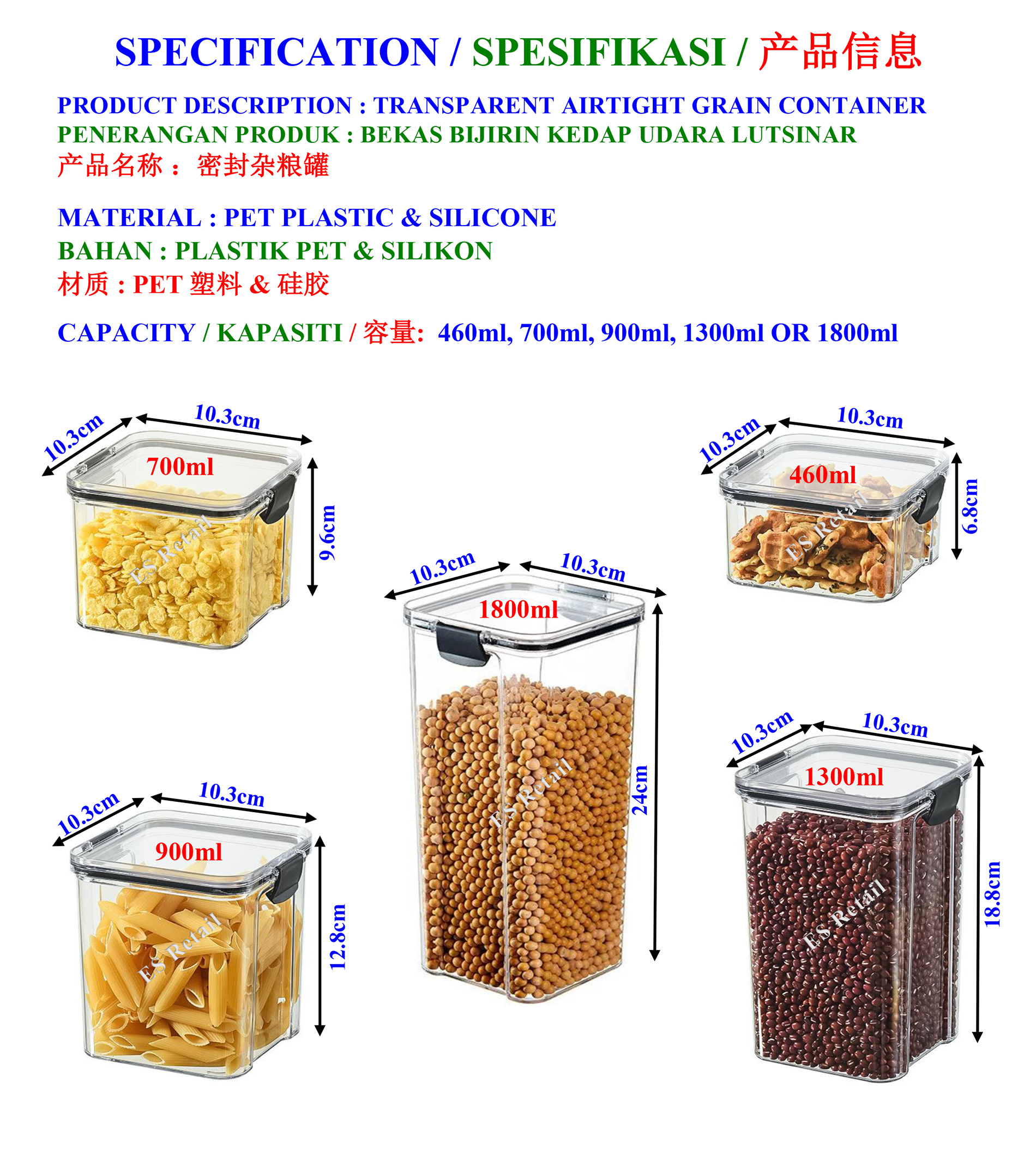 Transparent container Food container Airtight container Square Container Bekas bijirin kedap ...