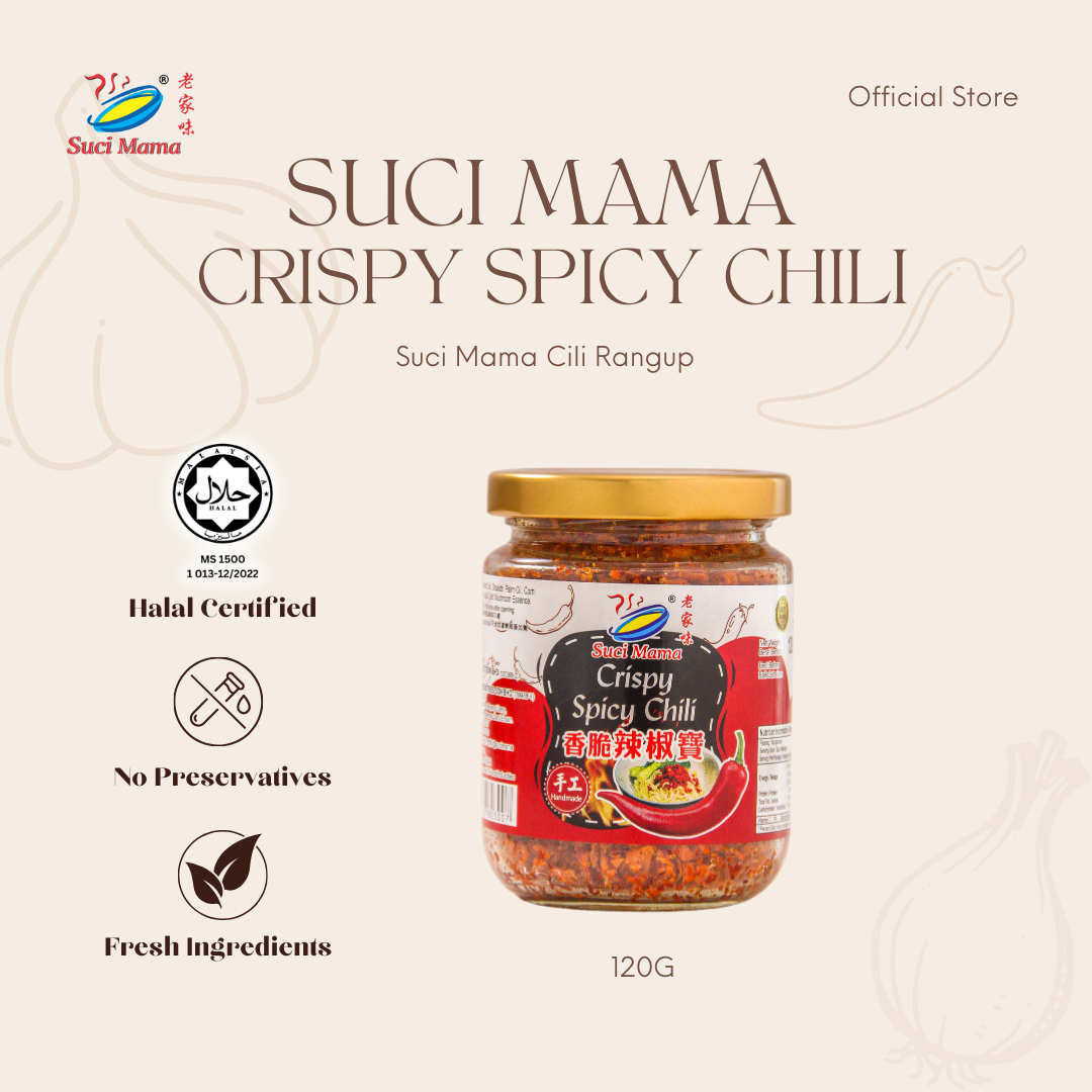 【HALAL】 Sucimama Crispy Spicy Chili | Suci Mama Cili Rangup (120g) | Shopee Malaysia