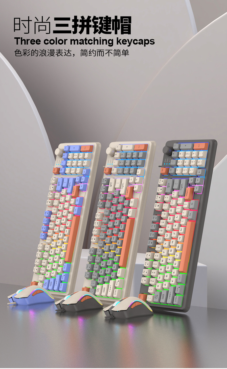 XUNFOX K820 Three-colors 94-Keys Backlit USB Wired Gaming Keyboard and ...