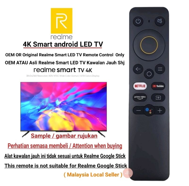 realme smart tv android LED TV Remote Control ( Original or Replacement ...