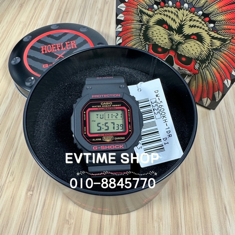 100% ORIGINAL CASIO G-SHOCK Kelvin Hoefler X Powell Peralta ...