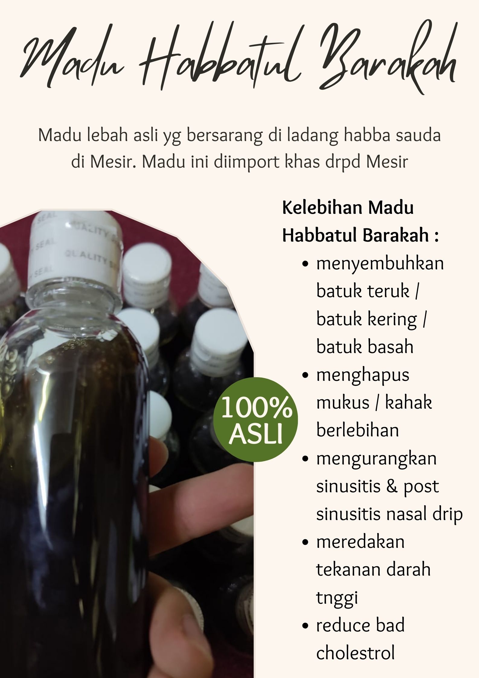 🔥HOT🔥 MADU HABBATUL BARAKAH (300G) Madu Nektar Bunga Habba Sauda Asli ...