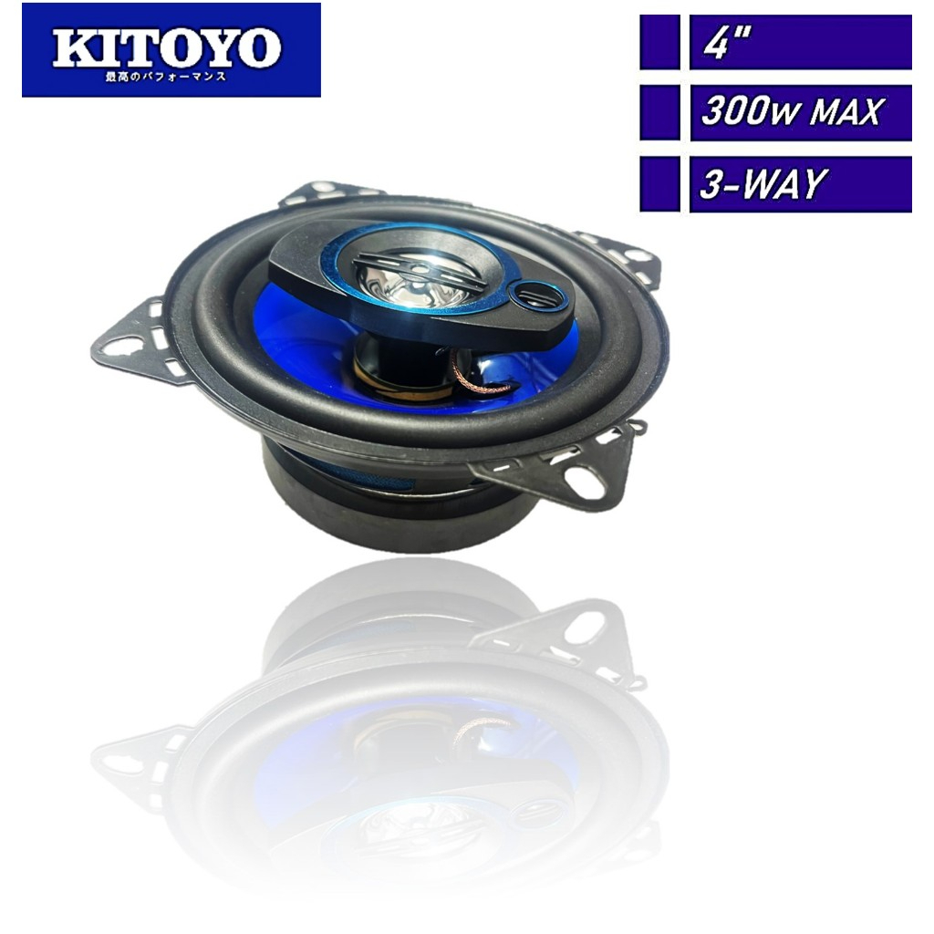 Kitoyo Speaker Kereta 4 inch 3way 300w Car Speaker Perodua Myvi Viva ...
