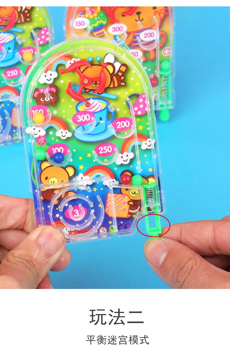 Pocket Marble Game Machine Board Game Maze Fidget Roller Children ...