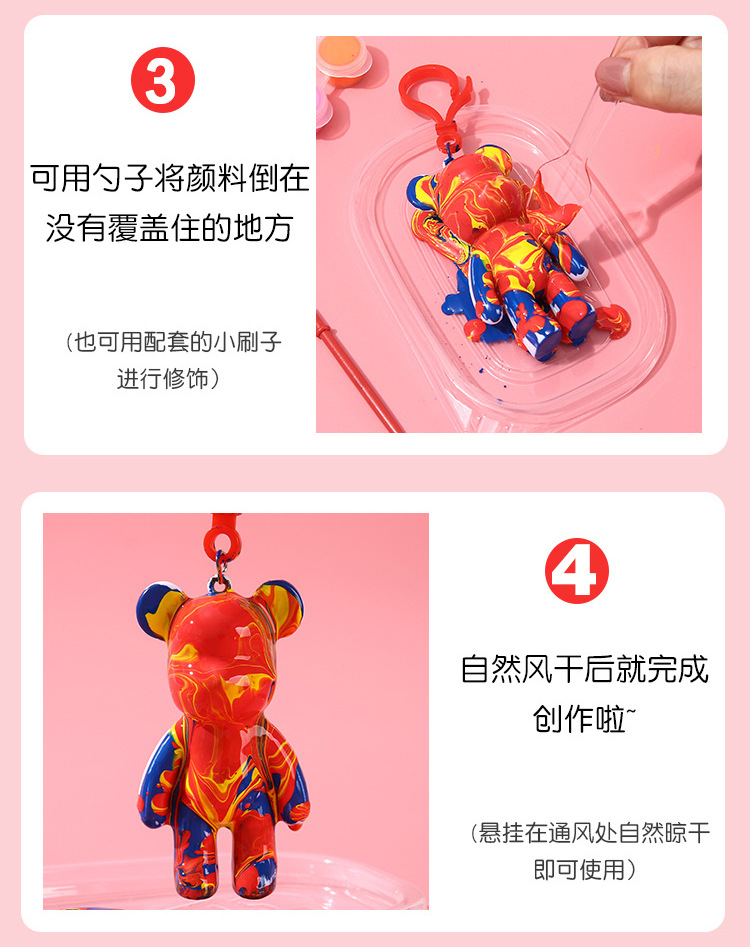 Toy🪅 Coloring Bear DIY Fluid Bearbrick Keychain Mini Mainan Bear Brick ...