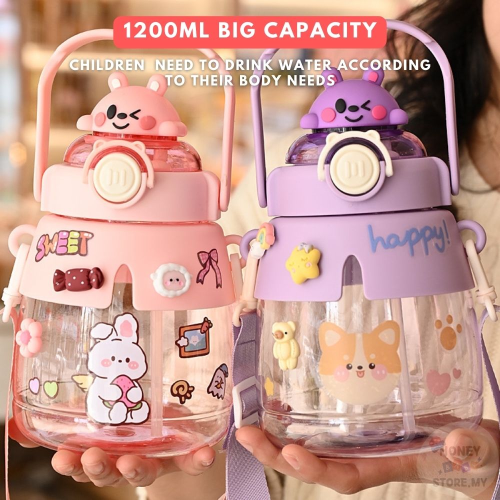 1300ml Botol Air Budak Murah Dan Comel Beddybear Bottle Kids Cartoon ...