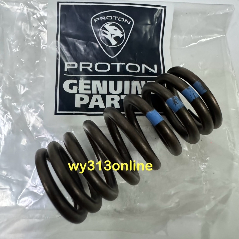 Original Proton Exora Bold Preve Turbo Sprima S Saga VVT Persona VVT ...