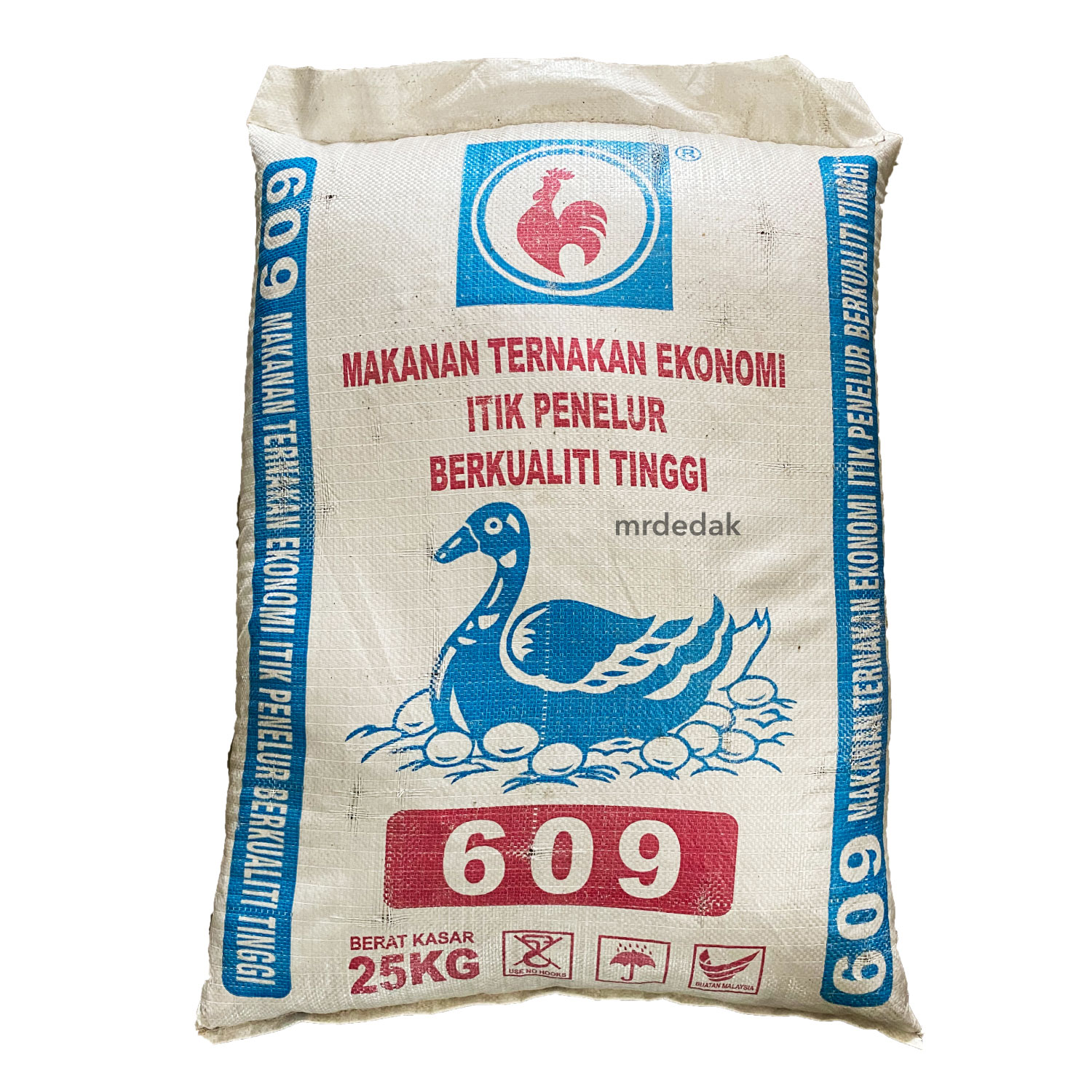 [25KG] [609] Dedak Makanan Itik Telur Ekonomi | Dedak Itik|Itik Telur ...