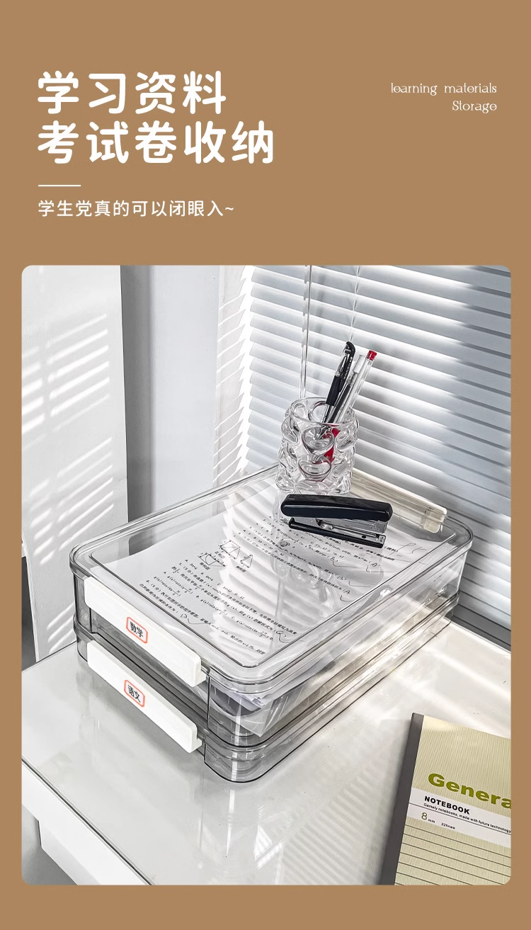 Document File Organizer A4 Paper Passport Storage Box Transparent Large ...
