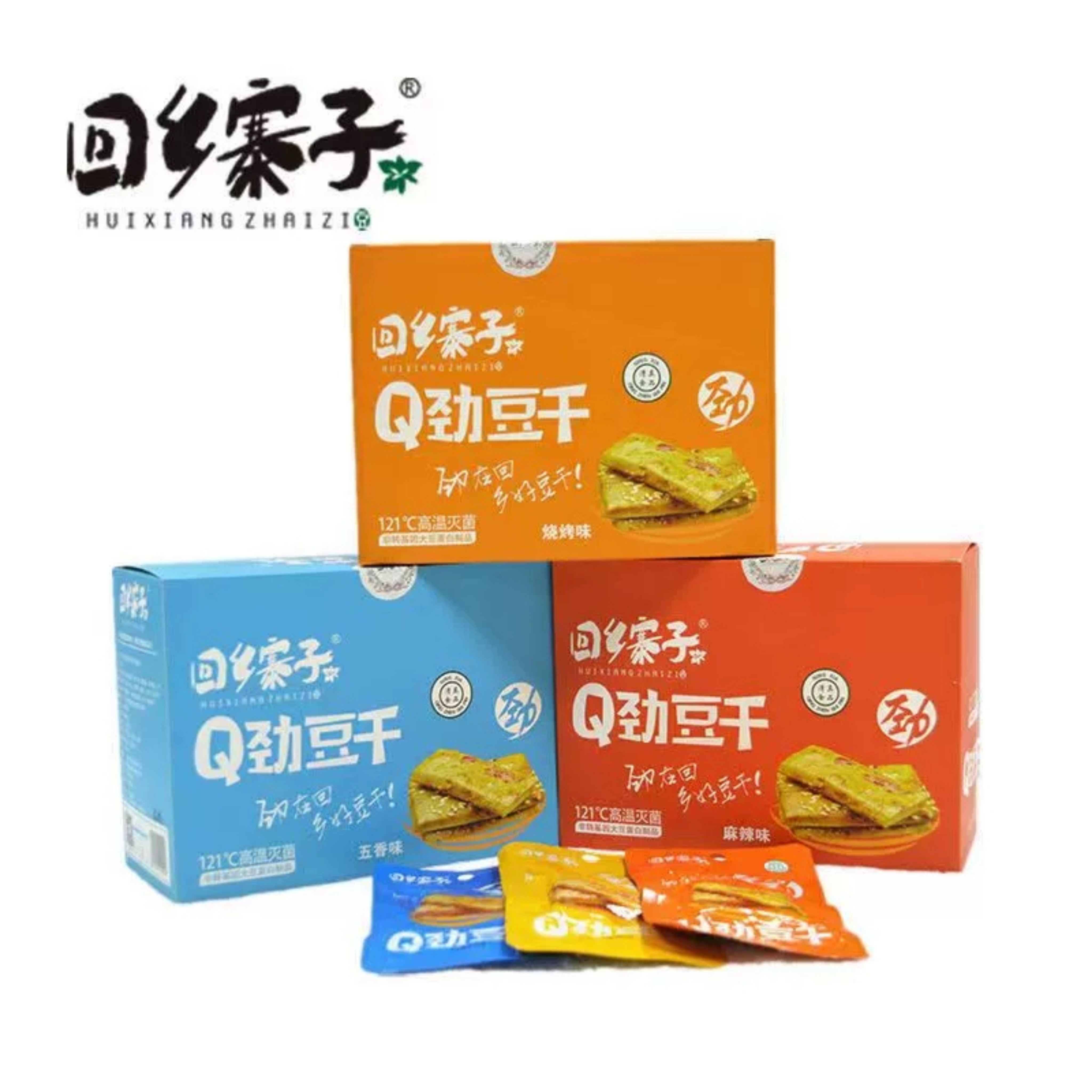 [HALAL READY STOCK]Hui Xiang Zhai Zi Q Jin Dried Tofu 25g Five-flavored ...