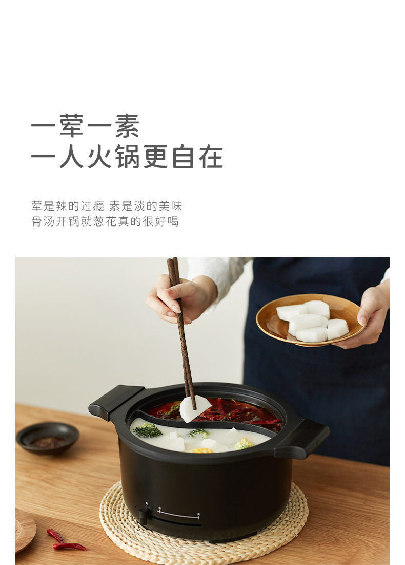 Olayks Electric Detachable Cooker Dual Side Steamboat Hotpot Cooker 2.5L 多功能分体式电火锅 鸳鸯火锅 电煮锅 1 ...