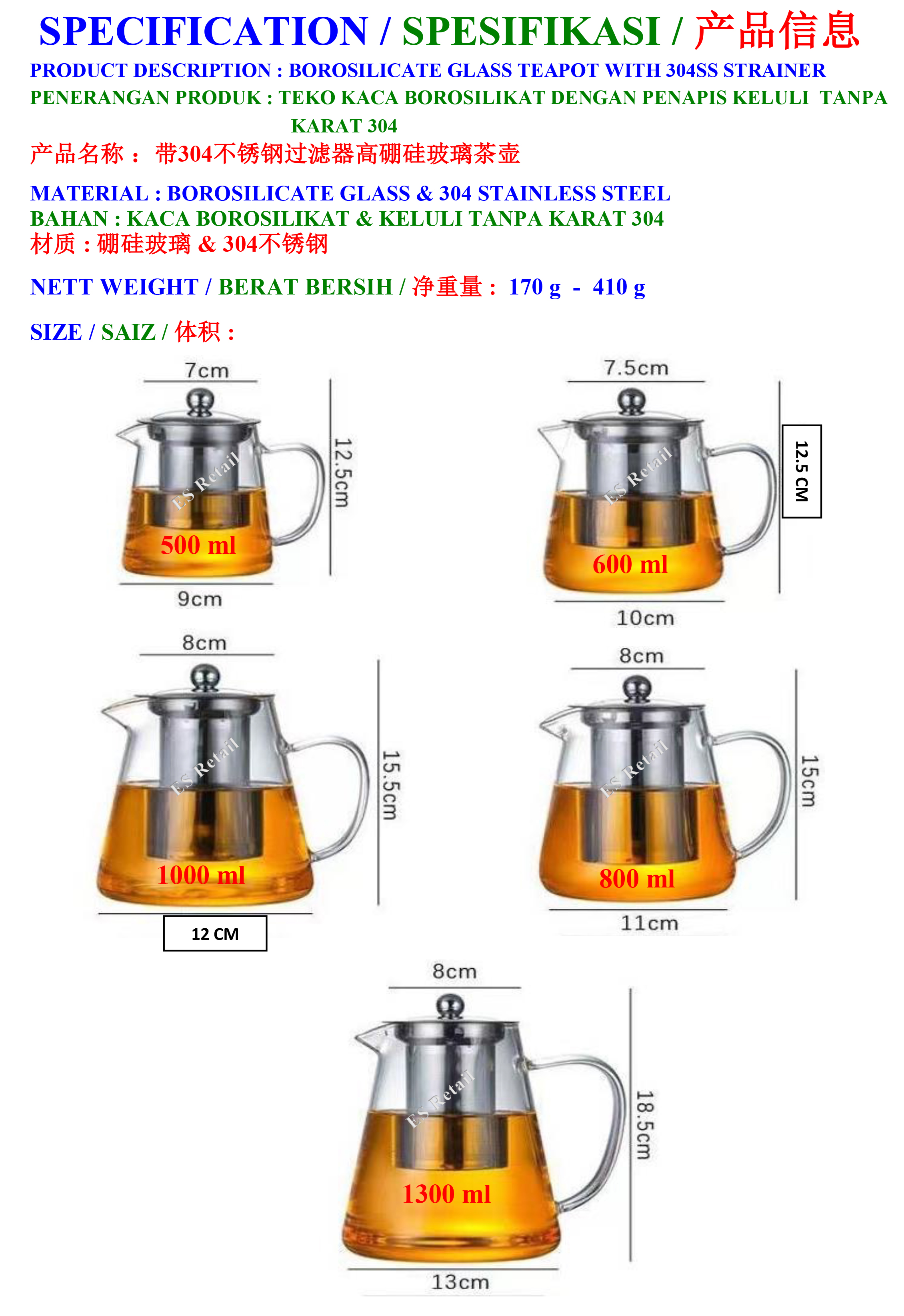 Teapot with strainer Glass jug Borosilicate glass teapot jug Tea pot ...