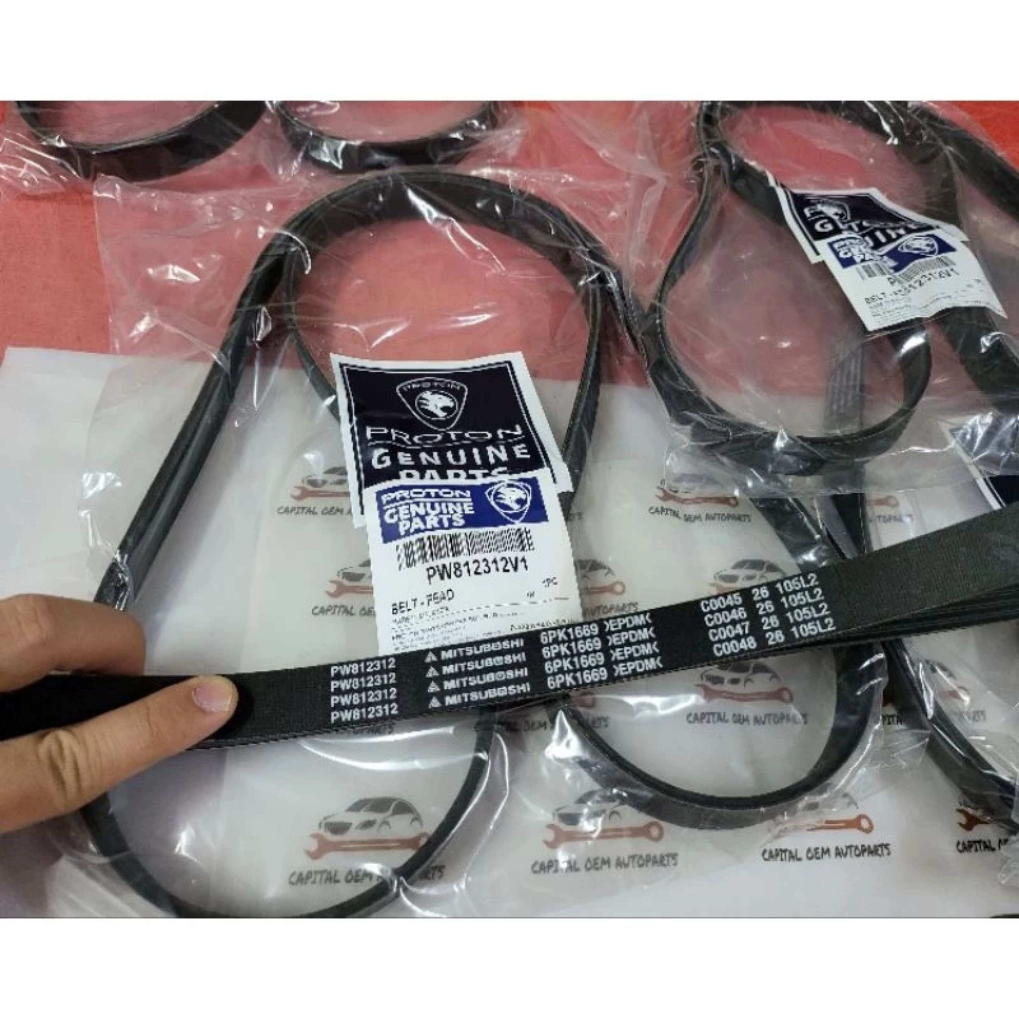 PROTON SAGA FLX/BLM/IRIZ/PERSONA/EXORA/SUPREMA S/GEN2/SATRIA NEO FAN ...