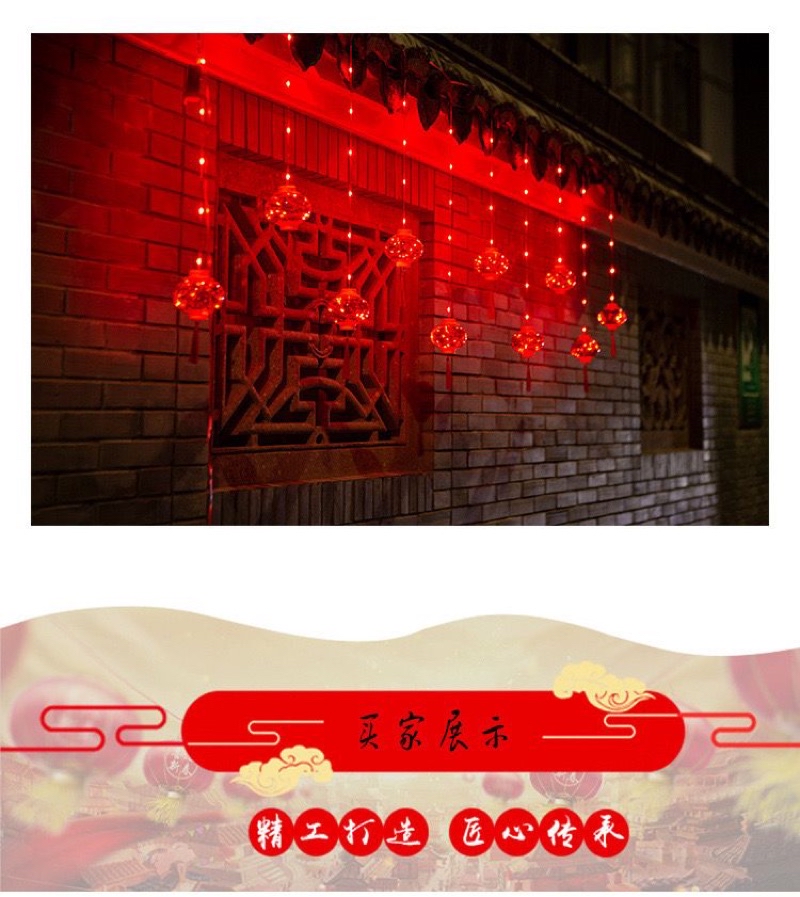 Ready Stock 2024 CNY LED Lamp Light Lantern Chinese New Year Temple ...
