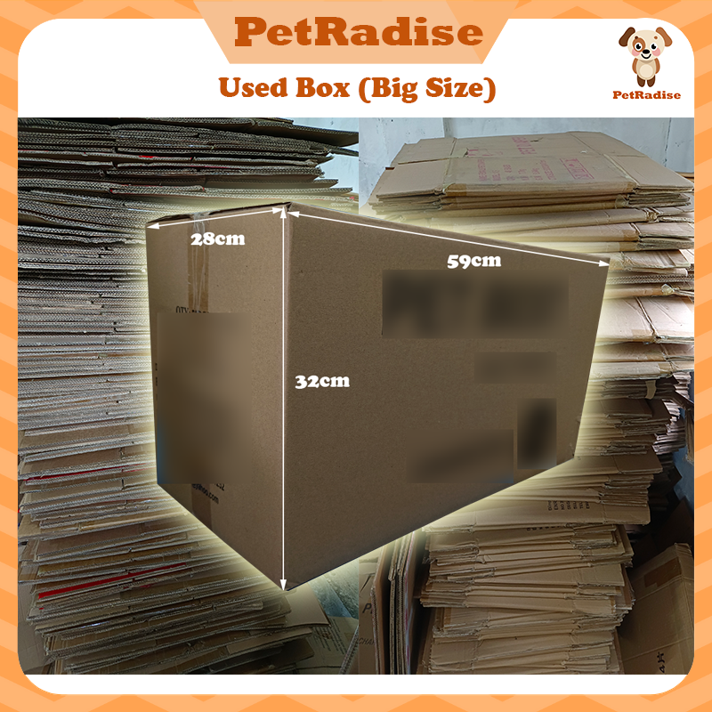 Used Big Size Carton Box Double Layers Paper Box Thick Packing Box ...