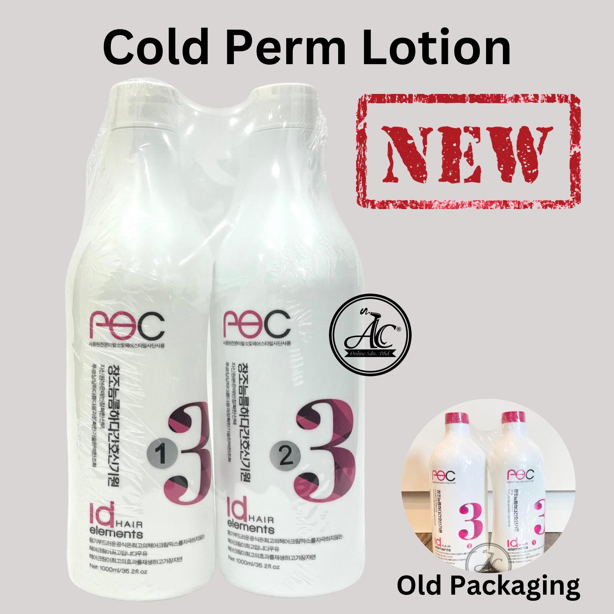 AEC Perm Lotion (1000mlx2) Id Hair Elements PEC Ready Stock In Malaysia ...