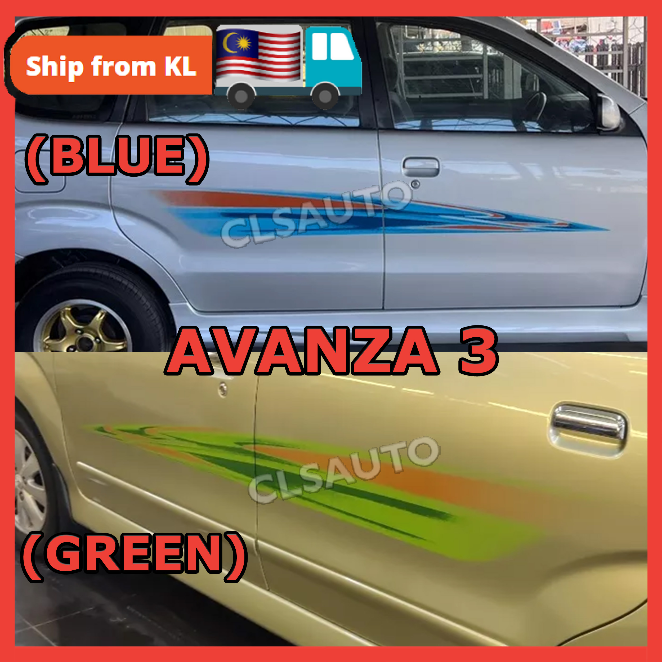 TOYOTA AVANZA Sticker 3 Car Body Side Lining [Ready Stock] Pelekat ...